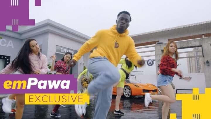 GuiltyBeatz - Pilolo ft. Mr Eazi & Kwesi Arthur (VIDEO) - Notjustok