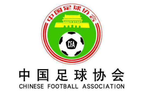 Chinese Football Association Ban Footballers from Wearing Tattoos