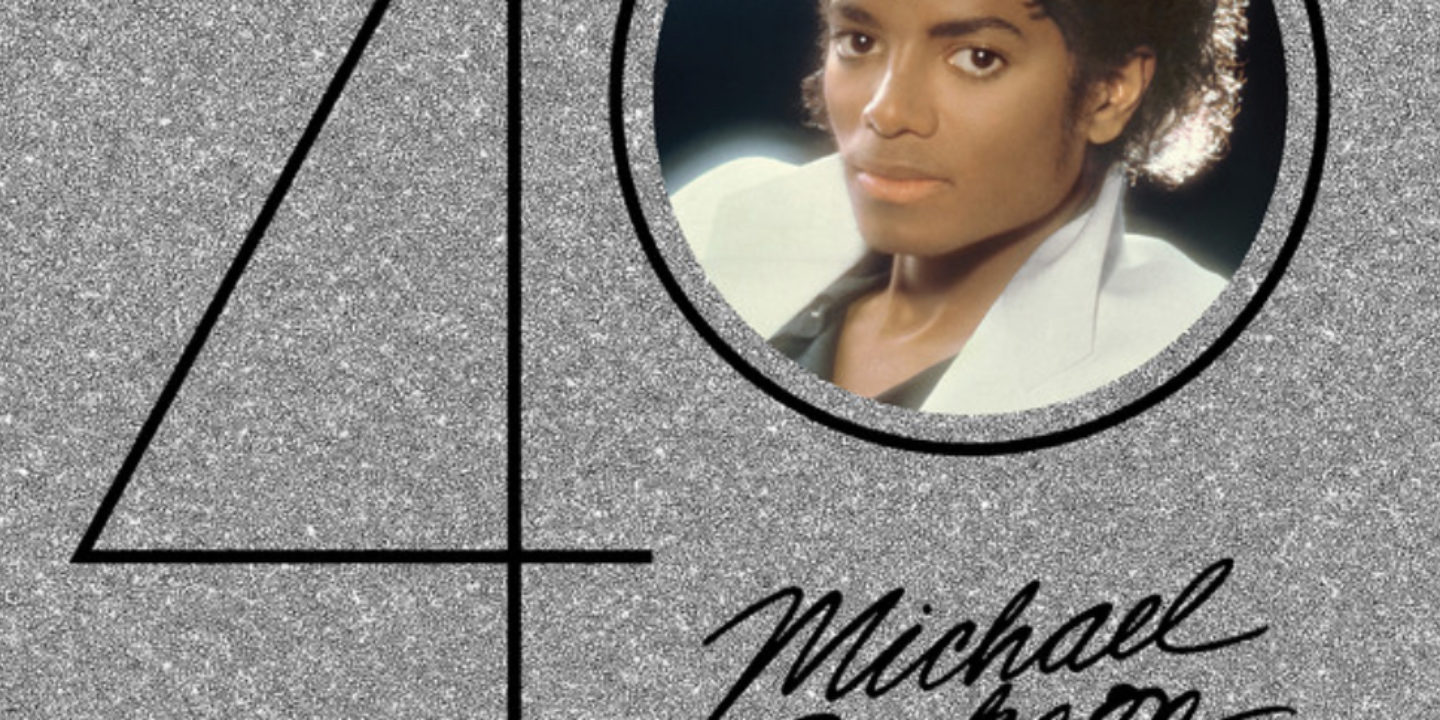 Michael Jackson - Starlight Lyrics | Notjustok