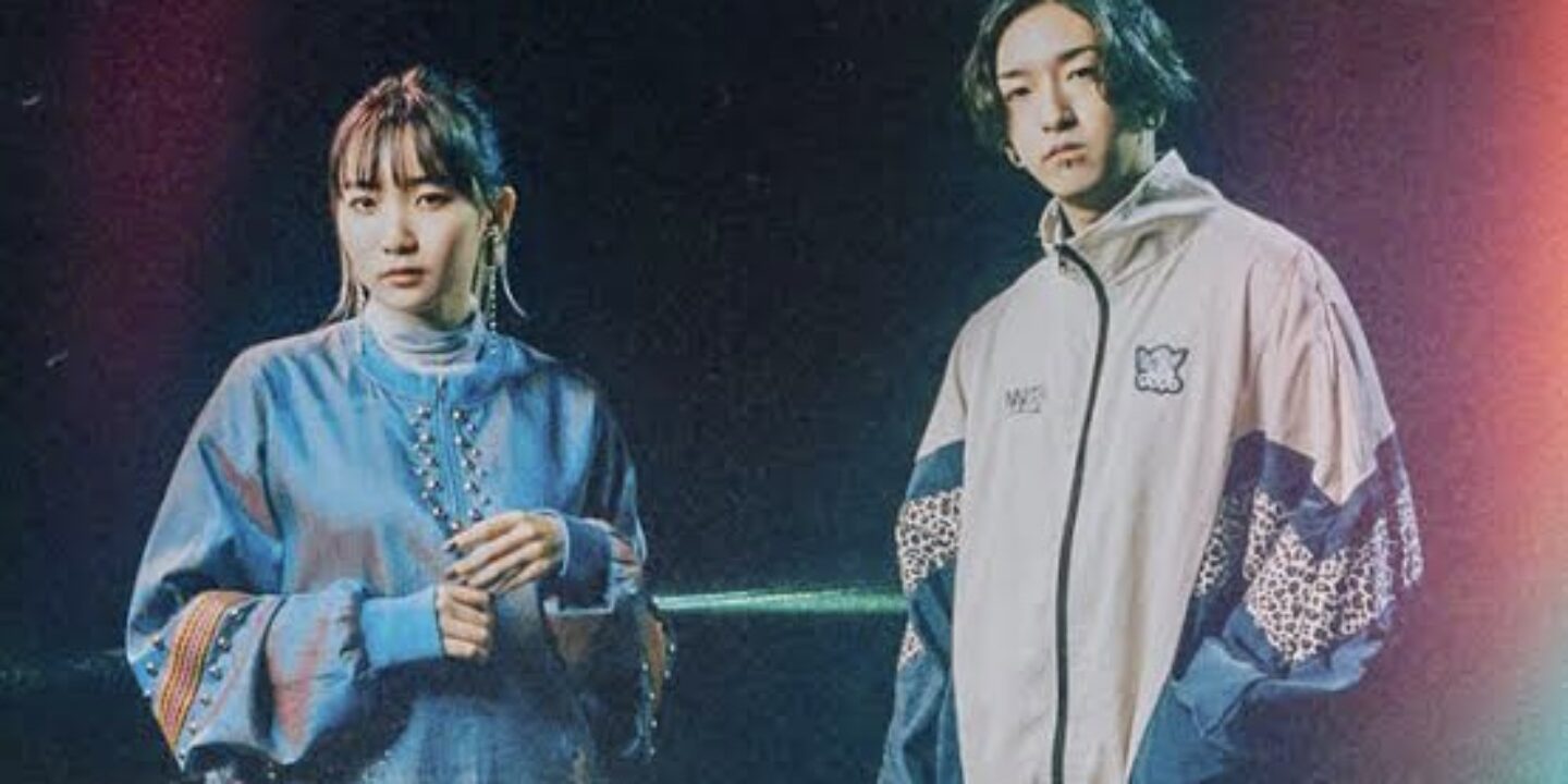 Idol Lyrics by Yaosobi | Notjustok