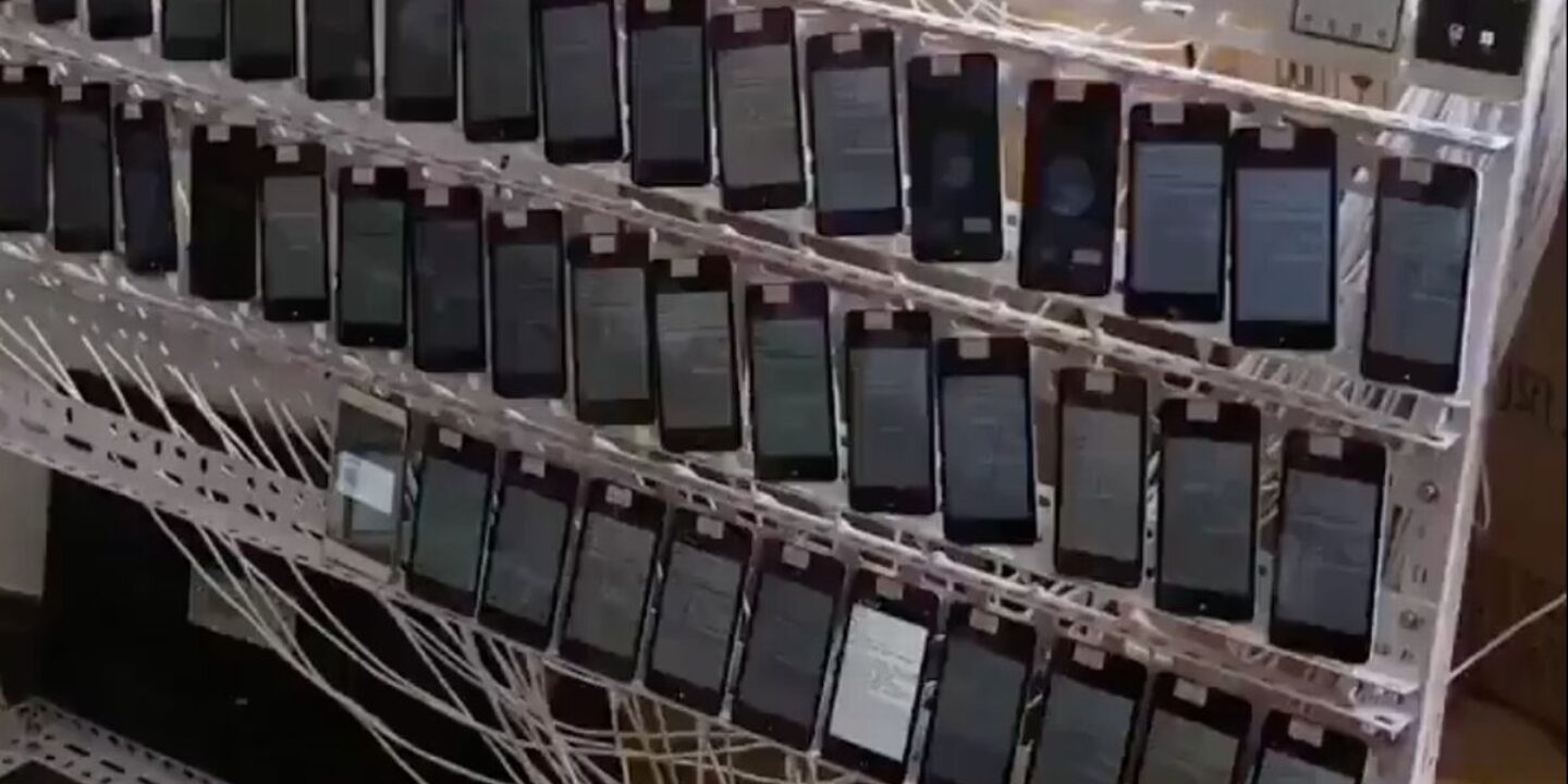 Are streaming farms becoming a part of the Nigerian music ecosystem ...