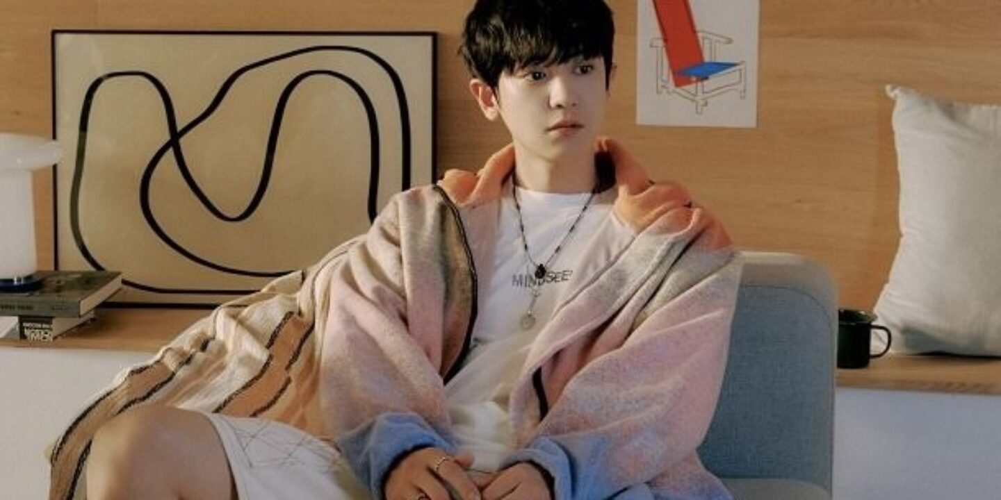Good Enough (English Translation) Lyrics by Chanyeol | Notjustok