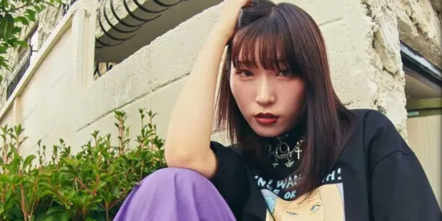 Crime and Punishment (English Translation) Lyrics by Ado | Notjustok