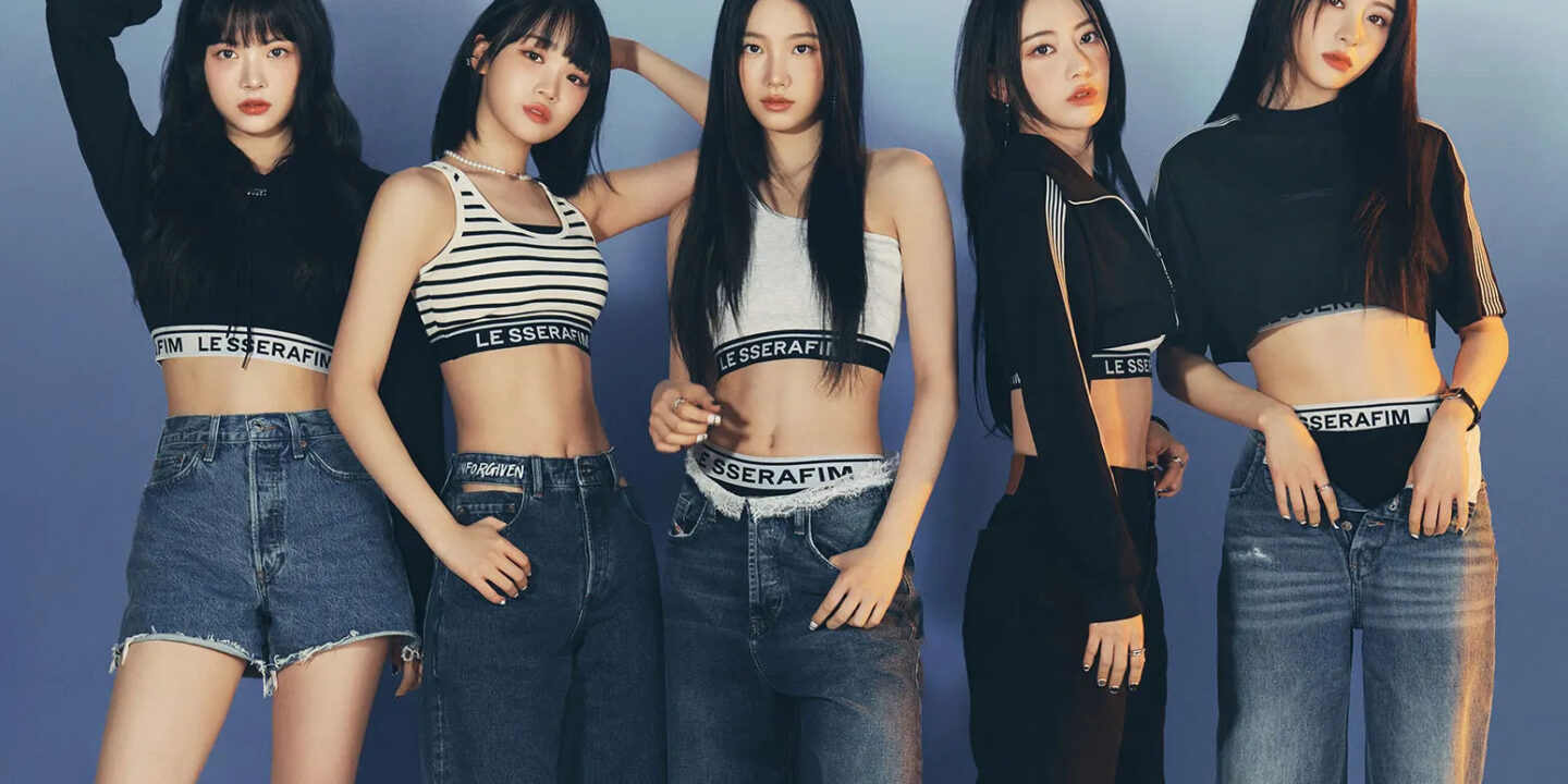 Pierrot (English Translation) Lyrics by Le Sserafim | Notjustok