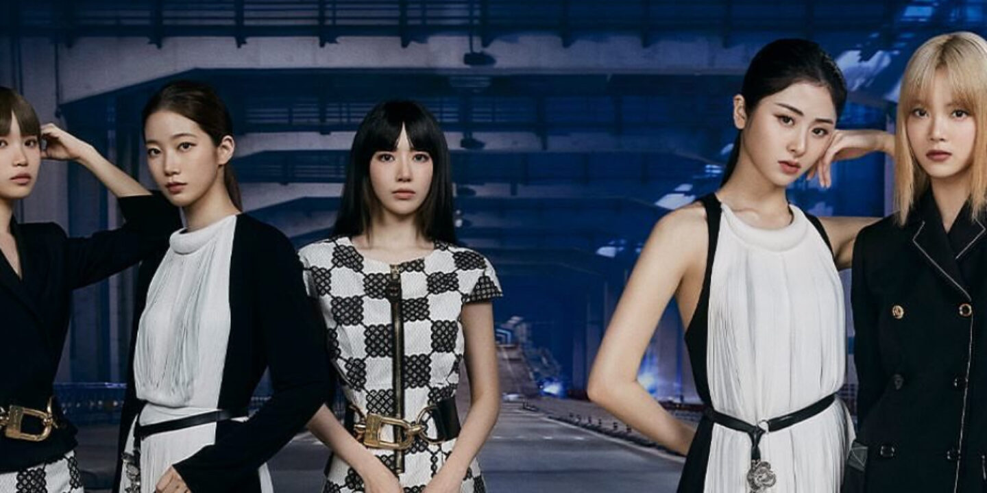 Ash (English Translation) Lyrics by Le Sserafim | Notjustok