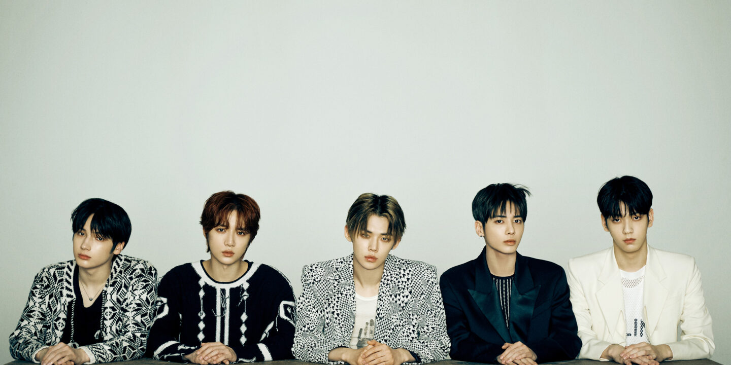 Resist (Not Gonna Run Away) Lyrics by Tomorrow x Together