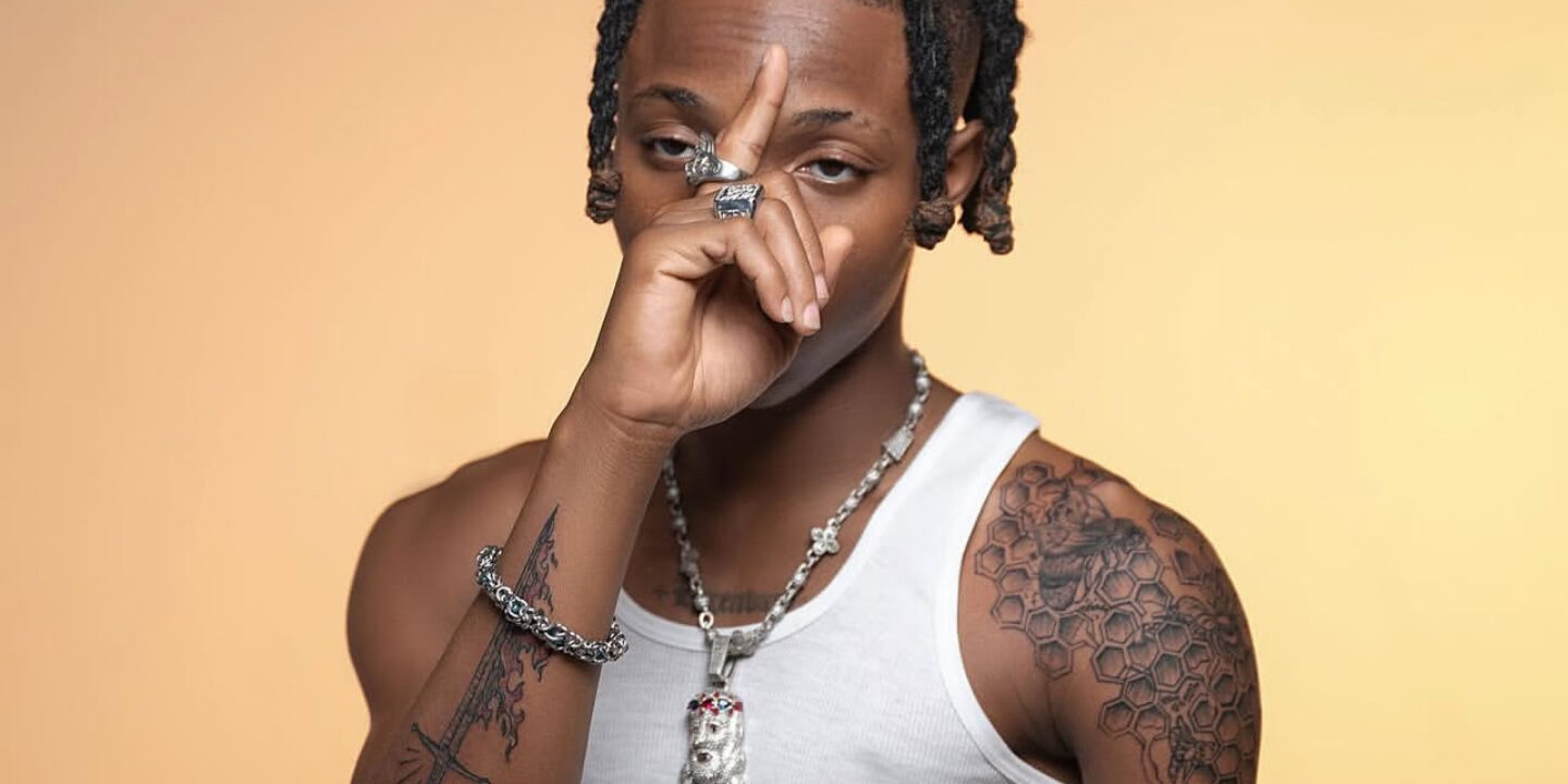 1999 Lyrics by Rybeena | Notjustok