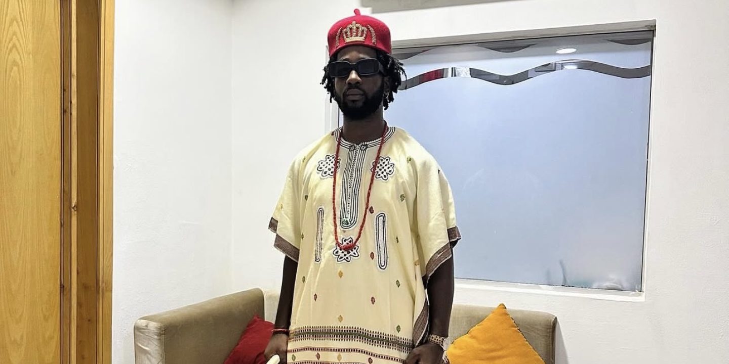 Nkemakonam Lyrics by Tuff King | Notjustok